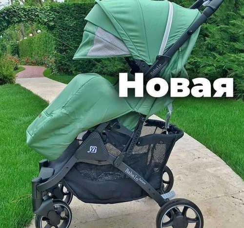 Складная прогулочная коляска