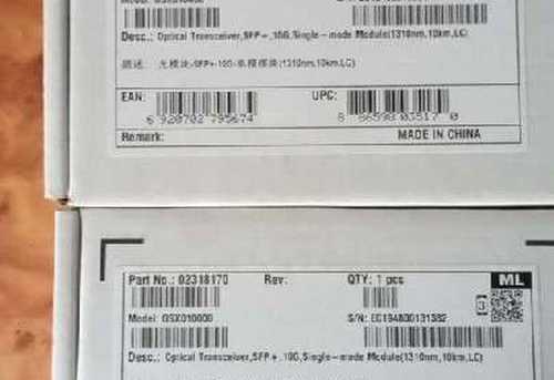Трансивер Huawei.OSX 010000.10G-131nm-10km-SM-SFP