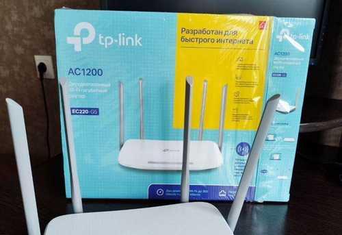 Wifi роутер гигабитный tp-link AC1200 (EC220-5G)