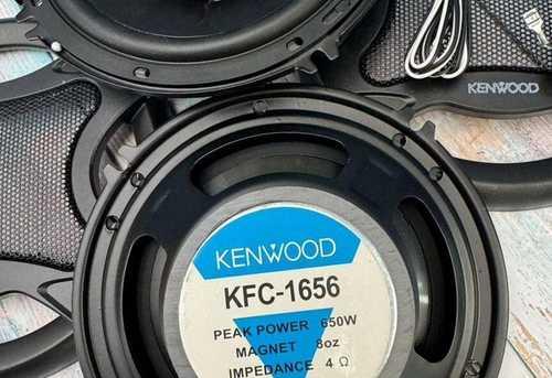 Динамики kenwood 16см