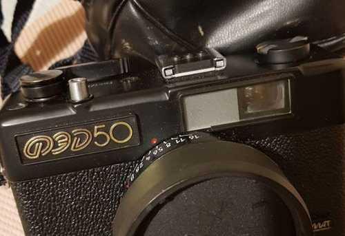 Пленочный фотоаппарат фэд 50