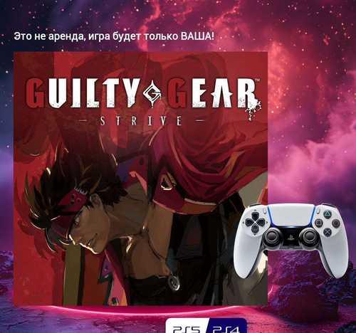 Guilty Gear -Strive- PS4 & PS5