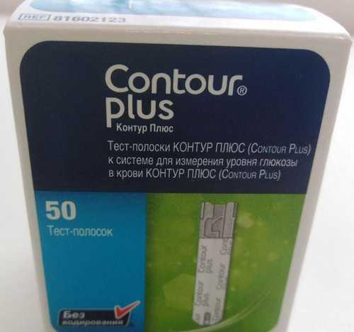 Тест полоски контур плюс contour Plus 50 штук