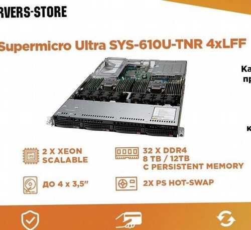 Сервер Supermicro Ultra SYS-610U-TNR 4xLFF