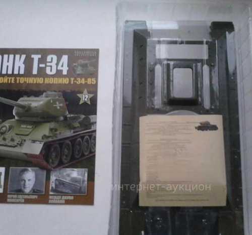 Т-34 журнал #12 #80