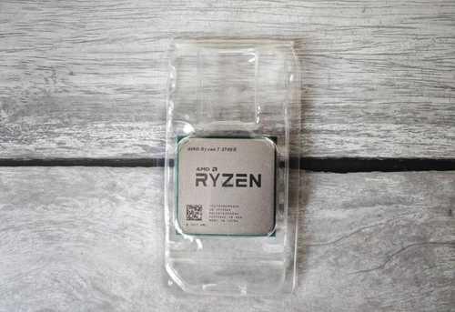 AMD Ryzen 7 2700X OEM