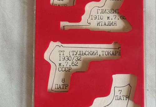 Набор детских пистолетов СССР масштаб 1:4