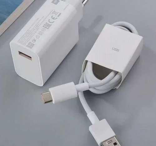 Зарядка Xiaomi с USB мощностью 33W