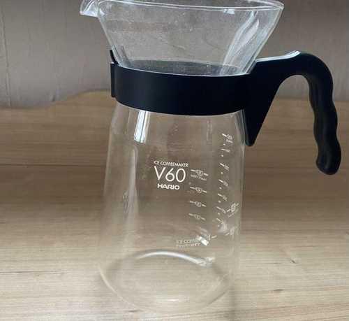 Кувшин Hario V60 Ice coffe maker