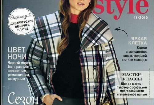 Burda Style 2019 № 11