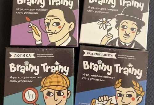 Игры Brainy Trainy новые