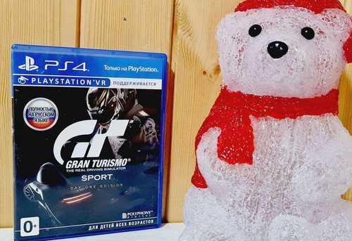 Gran Turismo Sport VR Day One Edition PS4/PS5