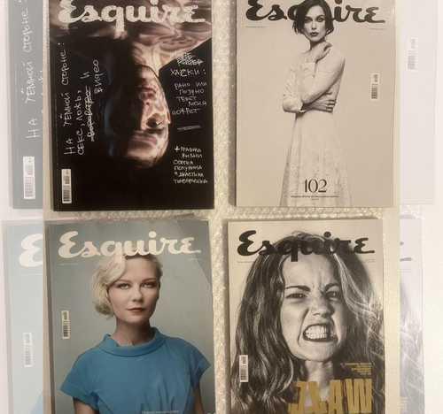 Журналы "Esquire" (2012-2019)