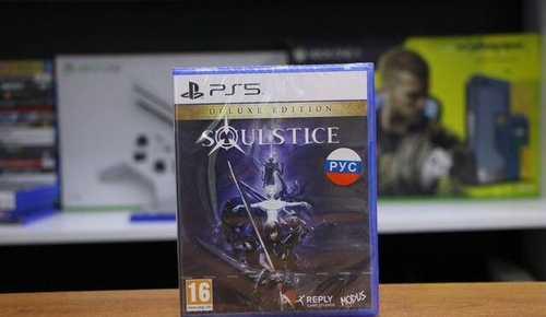 Soulstice - Deluxe Edition - PS5 Новый диск