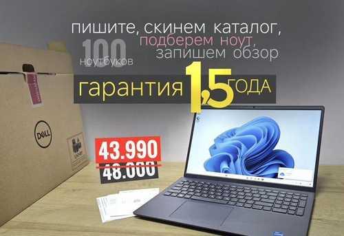 Ноутбук dell Core-i3 13gen, 8\256 FuLL-HD