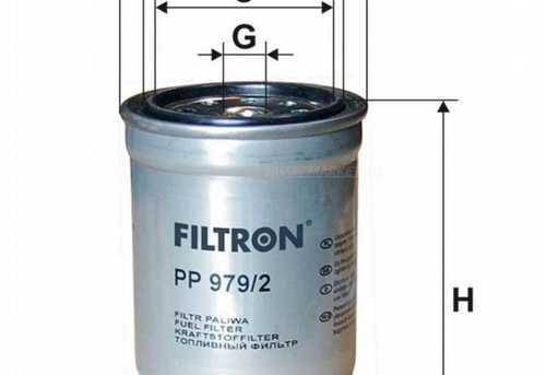 Filtron PP979/2 Фильтр топливный