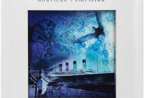Пластинка Наутилус Помпилиус Титаник (Coloured) LP