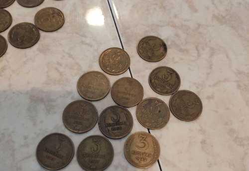 Монеты СССР 3 копейки и другие