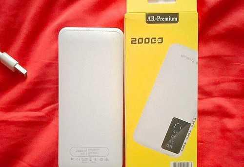 Power Bank 20000 mah AR-premium
