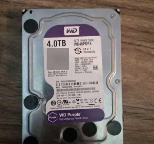 Жёсткий диск wd purple 4tb