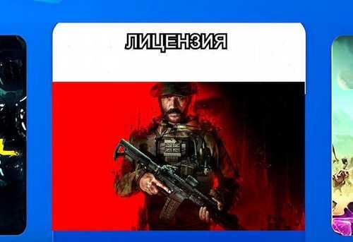 Call of Duty modern warfare 3 PS4/PS5 Старый Оскол