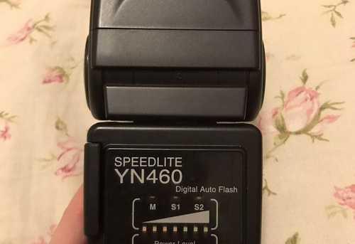 Вспышка yongnuo speedlite YN 460