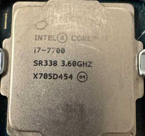 Intel core i7 7700