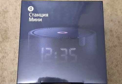 Яндекс станция мини с часами (новая)