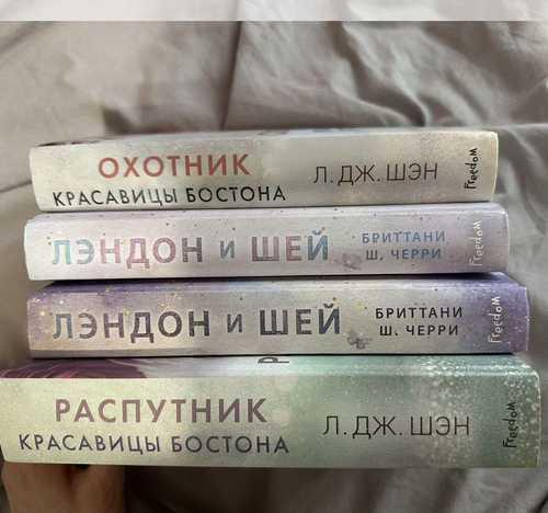 Книги любовные романы