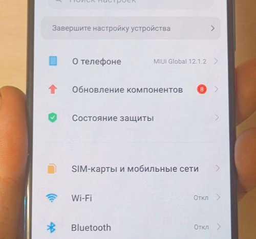 Xiaomi Mi 9T, 6/64 ГБ