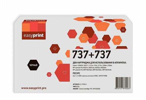 Двойная упаковка картриджа EasyPrint LC-737D U дл