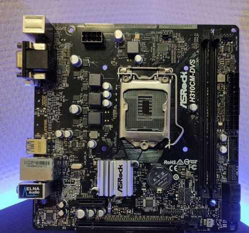 Материнская плата ASRock H310CM-DVS