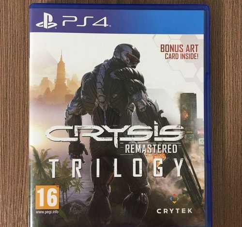 Crysis Remastered Trilogy PS4 (Крайзиз Трилоджи) д