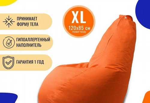 Кресло-мешок Груша XL Дюспо Оранжевый