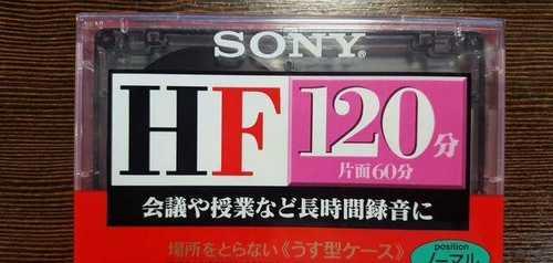 Аудиокассеты Sony HF 120