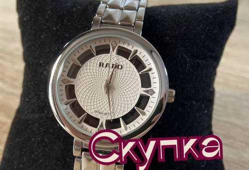 Часы мужские Rado