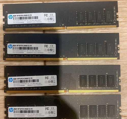 Оперативная память ddr4 32gb 2666