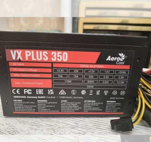 Блоки питания AeroCool VX Plus 350, Real Power 400