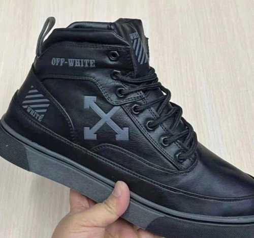 Ботинки зимние Off-white
