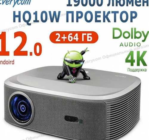 Новый проектор Everycom HQ10W 19000 Lm Android