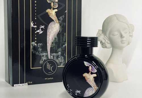 Devil's Intrigue Haute Fragrance Company HFC