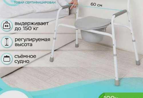 Кресло туалет Ortonica TU1