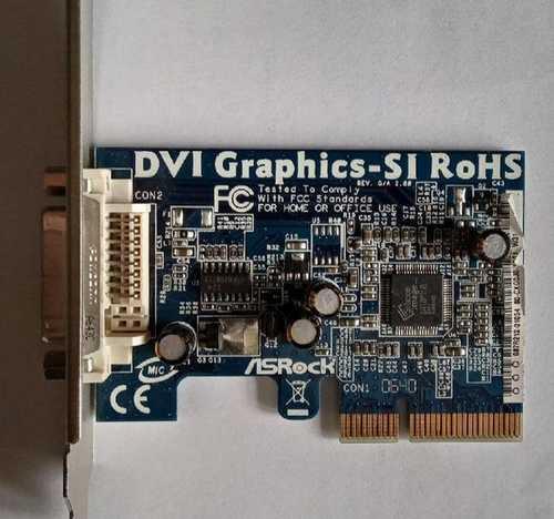 Dvi graphics-si rohs