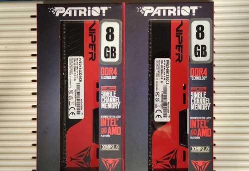 Patriot viper ddr4 3200