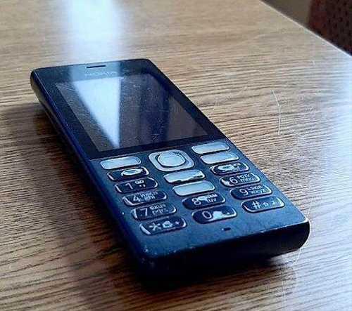 Nokia 150 DS Black (RM-1190) (Б\У)