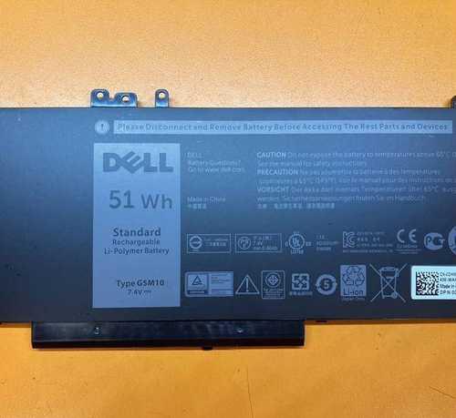 Аккумулятор для ноутбука Dell 079vrk ориг