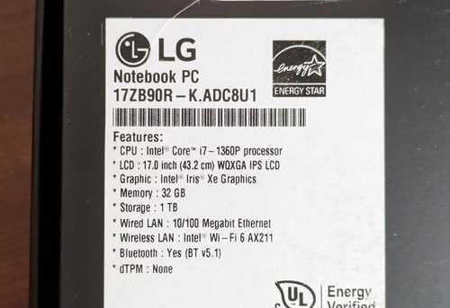 17" LG Gram 17, 1024 ГБ, Core i7-1260P, RAM 32 ГБ, Intel Iris Xe Graphics