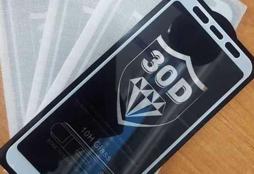 Защитные стекла на Redmi Note 5