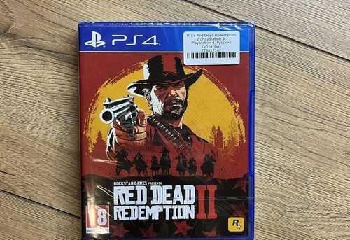 Red dead redemption 2 ps4 описание
