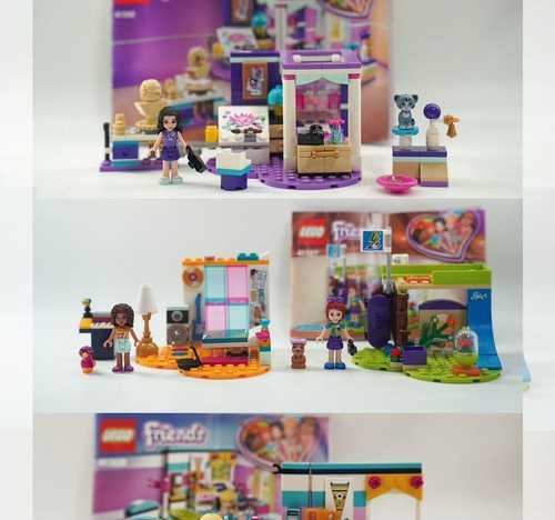 Lego Friends 4 комнаты девочек